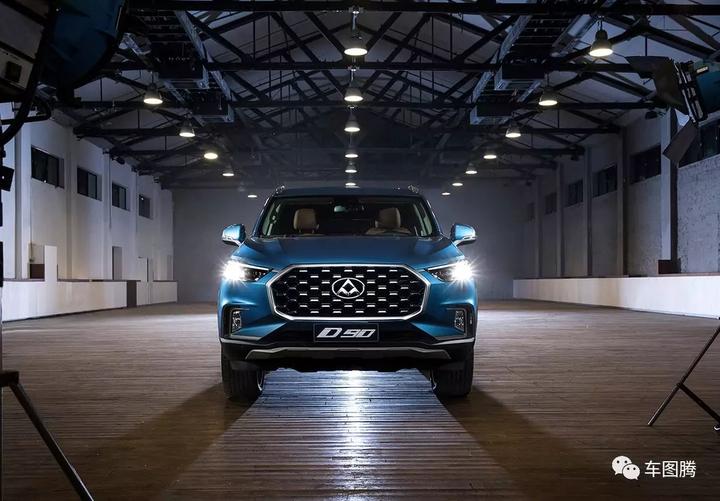 上汽大通D90售15.67万起！除了有10616款不同的车型供选择，它还有很多超燃配备 - 知乎