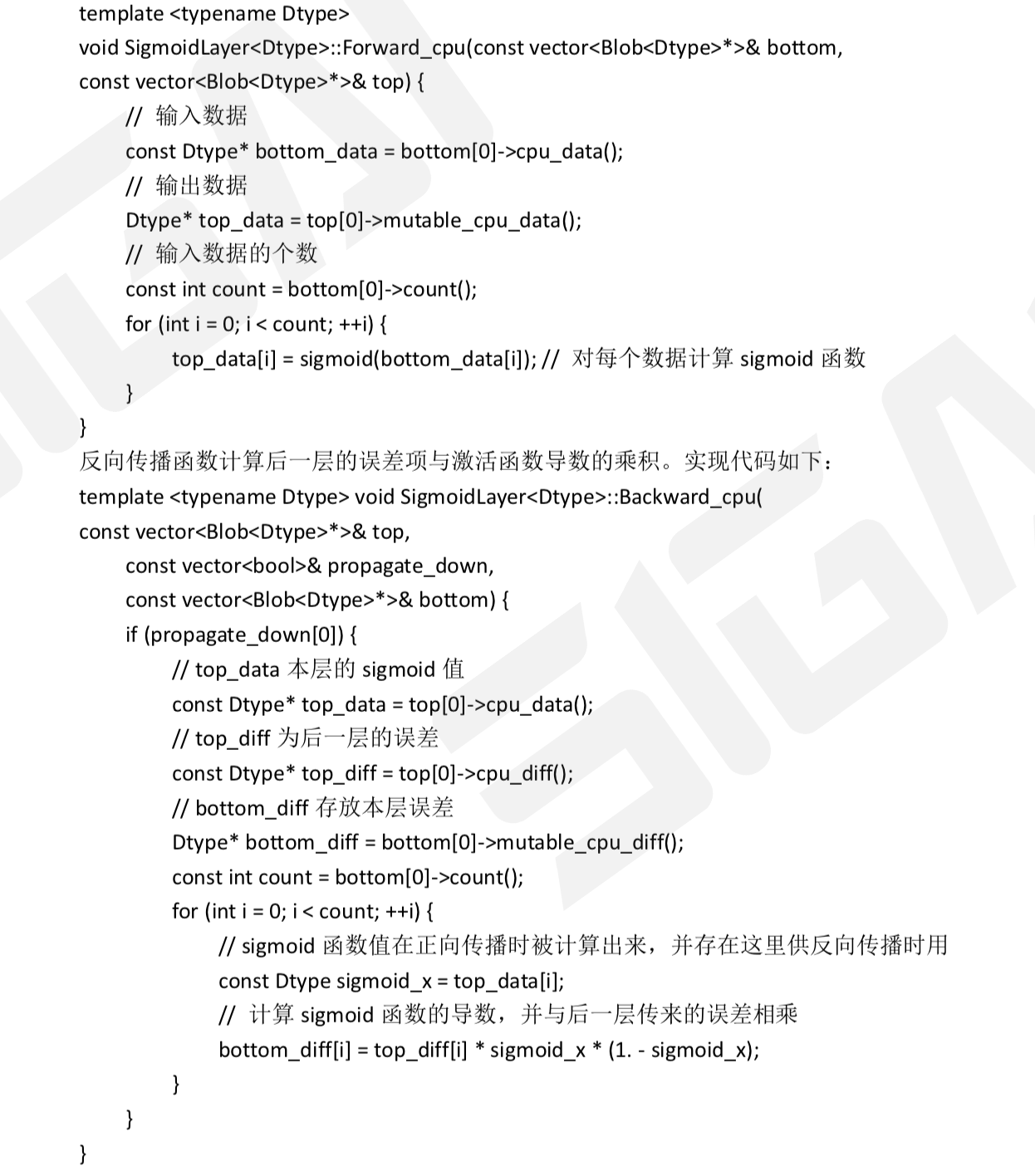 神经网络的激活函数总结 - 知乎