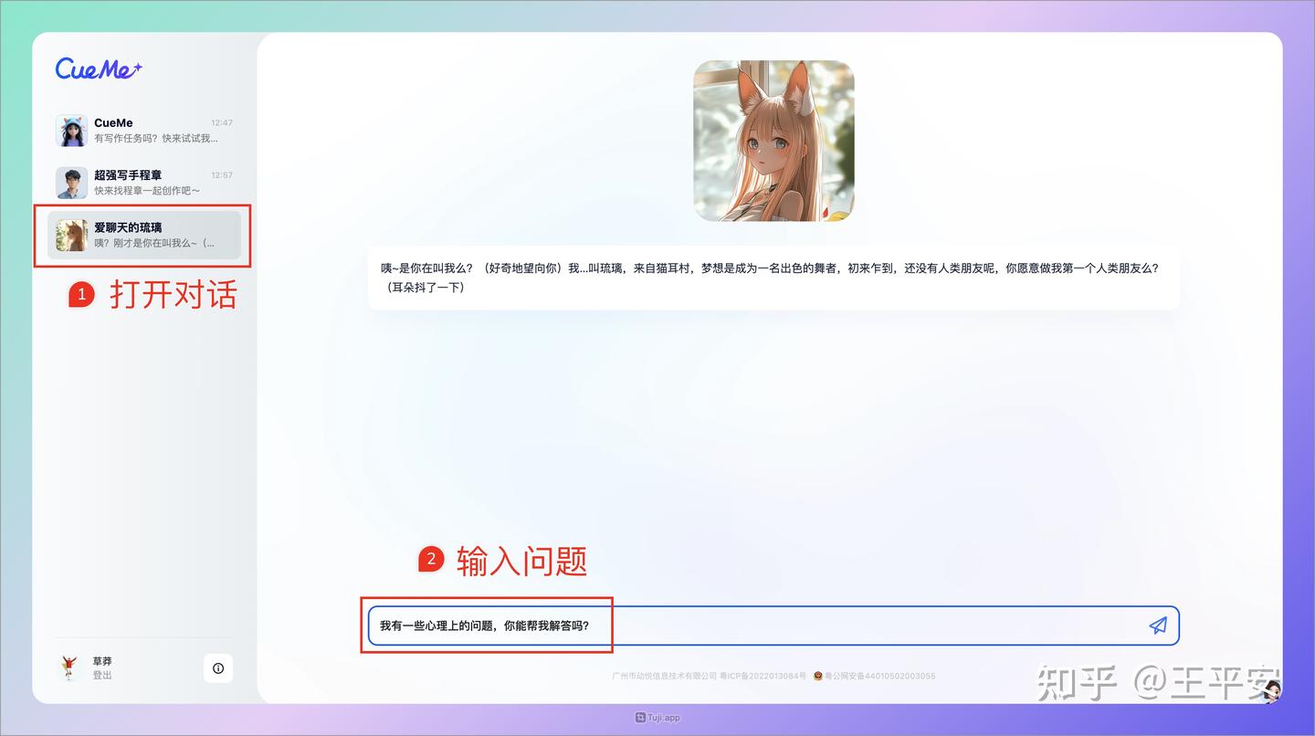 CueMe：夸克最新 AI 写作神器，轻松生成上千种体裁长文 - 知乎