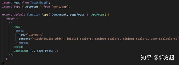Nextjs全栈详细开发教程，完整版 - 知乎
