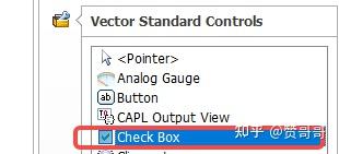 S32K324 UDS Bootloader开发-上位机篇-CANoe制作 - 知乎