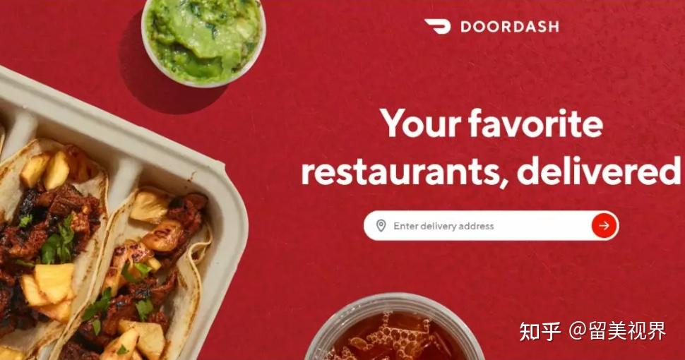 在美国怎么点外卖？ - 知乎