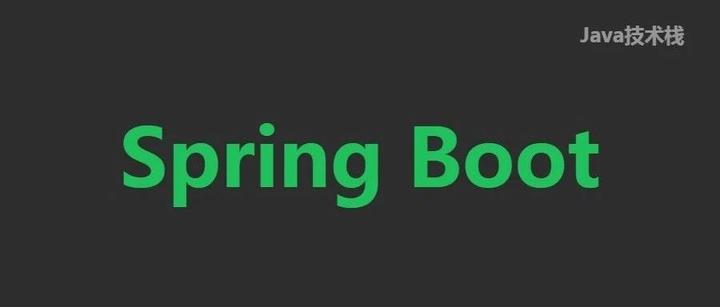 重磅!spring Boot 2 7 正式发布,一大波新特性,看完我彻底躺平了。。 知乎