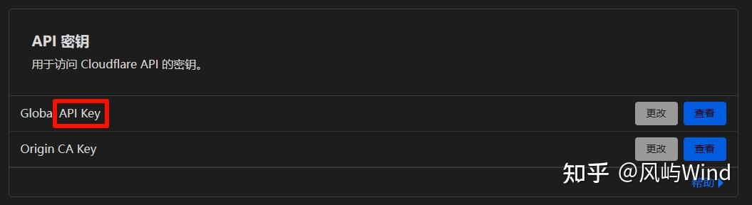 1Panel CloudFlare证书申请失败的解决方案 - 知乎