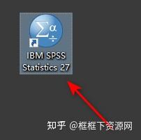 spss数据分析软件安装包下载及安装教程 - 知乎