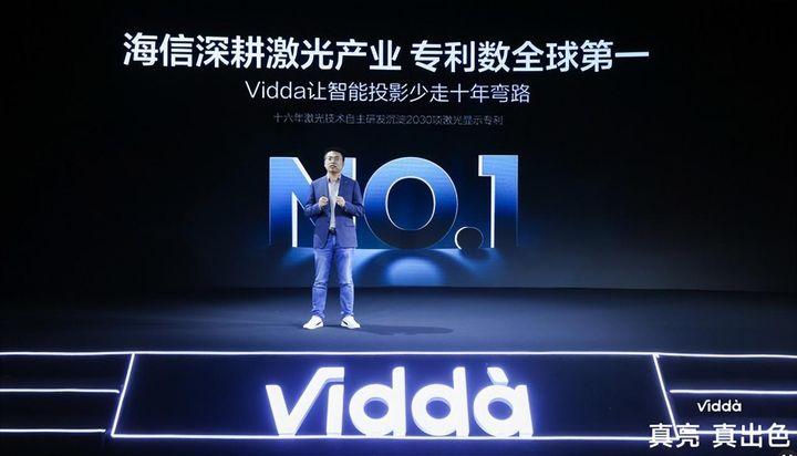 家用Vidda C1Pro三色激光投影仪,推荐入手体验 - 知乎