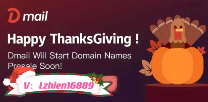 Dmail是什么？全网首款去中心化邮箱dmail，超越ENS？ - 知乎