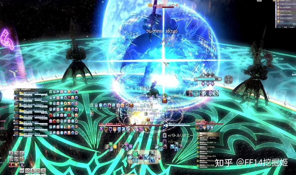 玩奶妈第一个就选贤者？FF14贤者简易思路分享，让你减轻团队压力 - 知乎