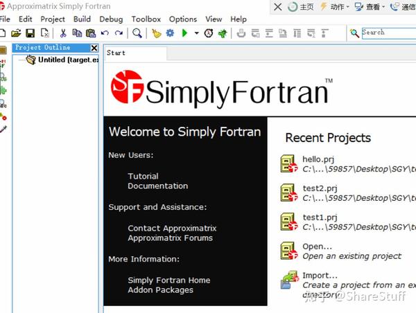 【包学包会】【Fortran篇】VsCode+IVF+SimpleFortran - 知乎