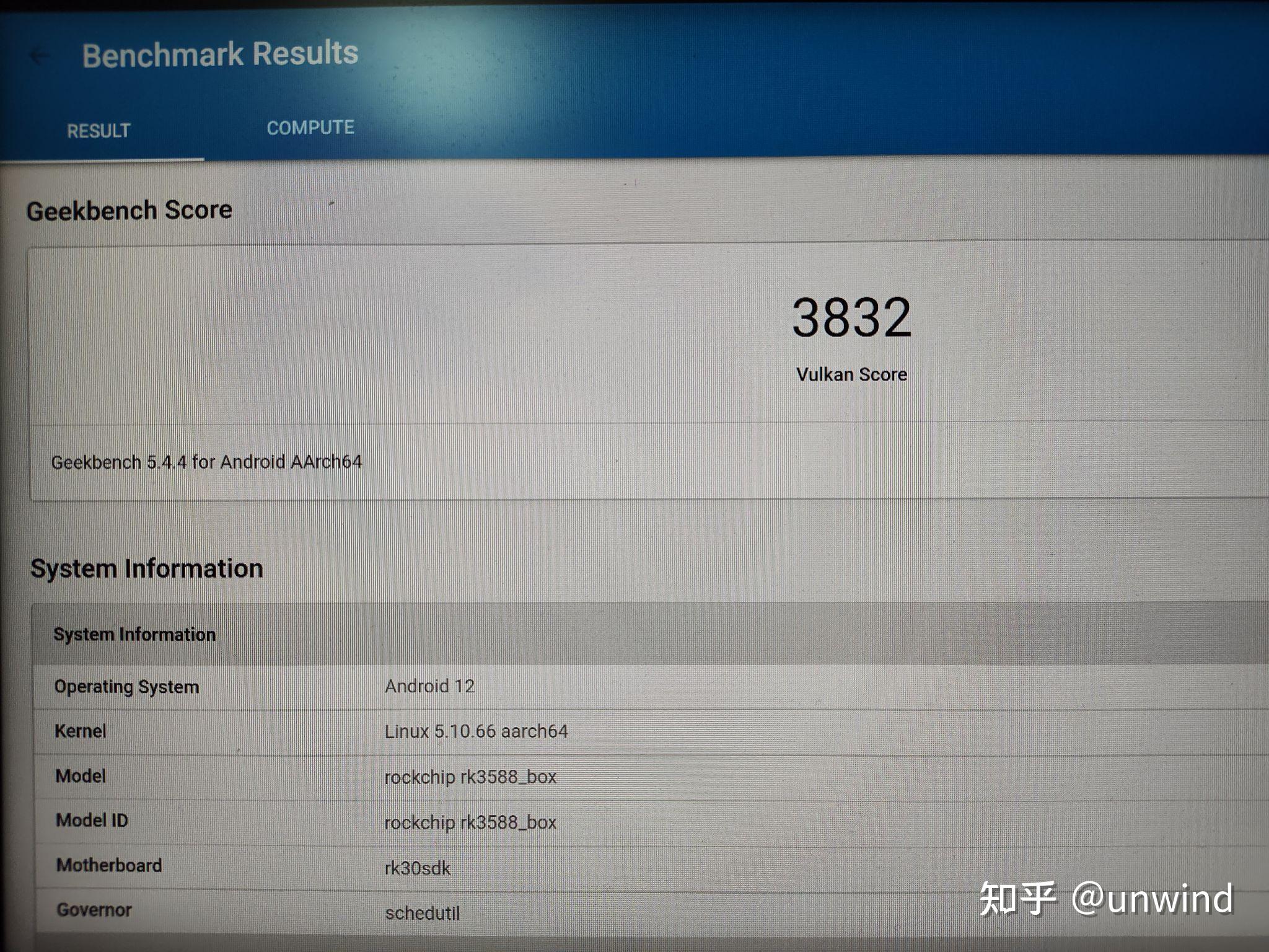 瑞芯微RK3588评测 - 知乎