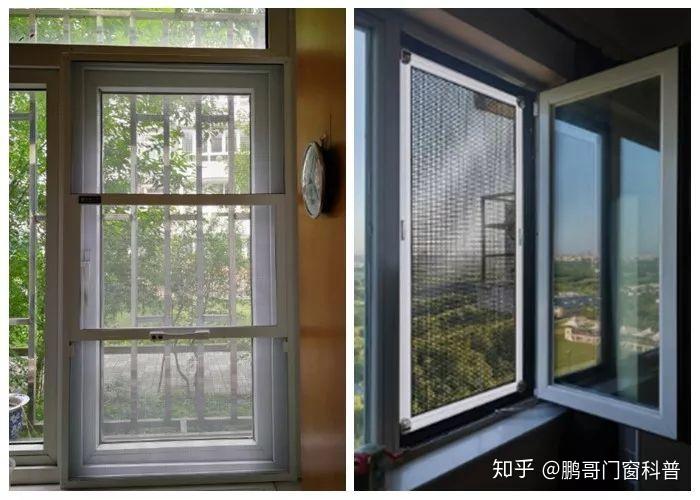 隐形、金刚网纱窗怎么选？——家装纱窗选购、安装、验收指南 - 知乎