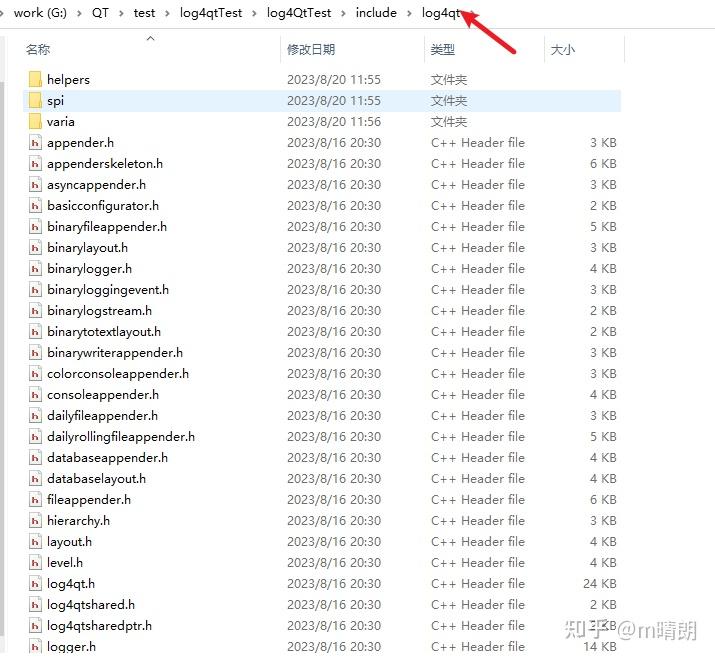 Log4Qt日志框架（1）- 引入到QT中 - 知乎