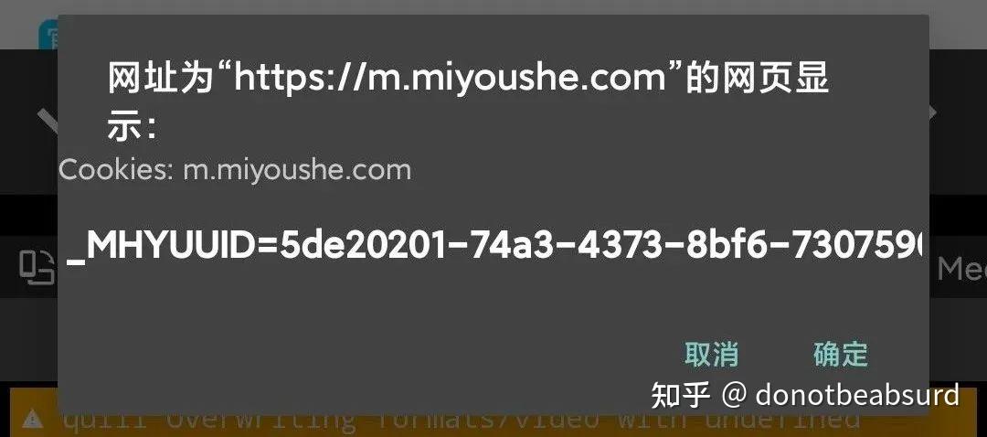 解放双手，无需服务器，基于GitHub Action的原神自动签到，支持HOYoLab - 知乎