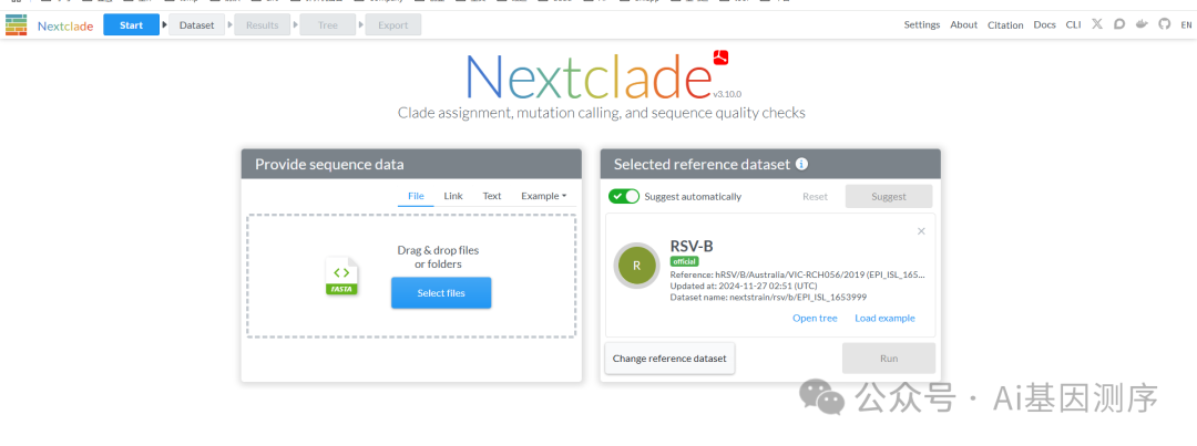 NextClade --病毒分析分型利器 - 知乎