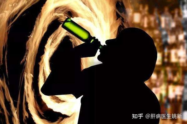 酒精肝早期的5个症状,快看看自己中了几个! 知乎