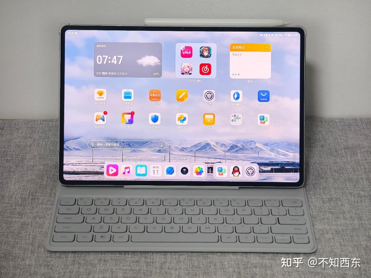 2899 元起的荣耀平板 MagicPad2 的实际使用体验怎么样，值得入手吗？ - 知乎
