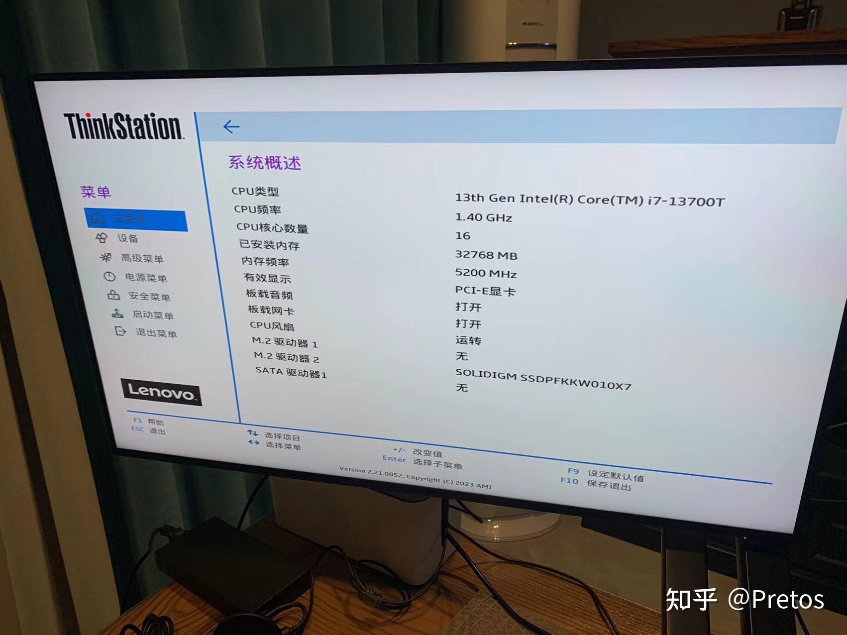 联想迷你主机 ThinkStation P360 Tiny 的配置有哪些特点？ - 知乎