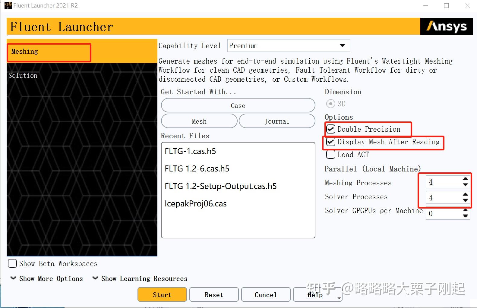 跟着操作手册学习FLUENT - 知乎