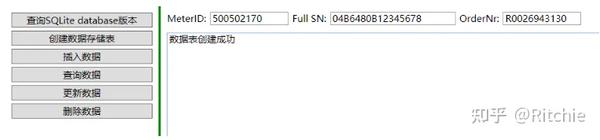 C# 使用SQLite 的基本操作 - 知乎