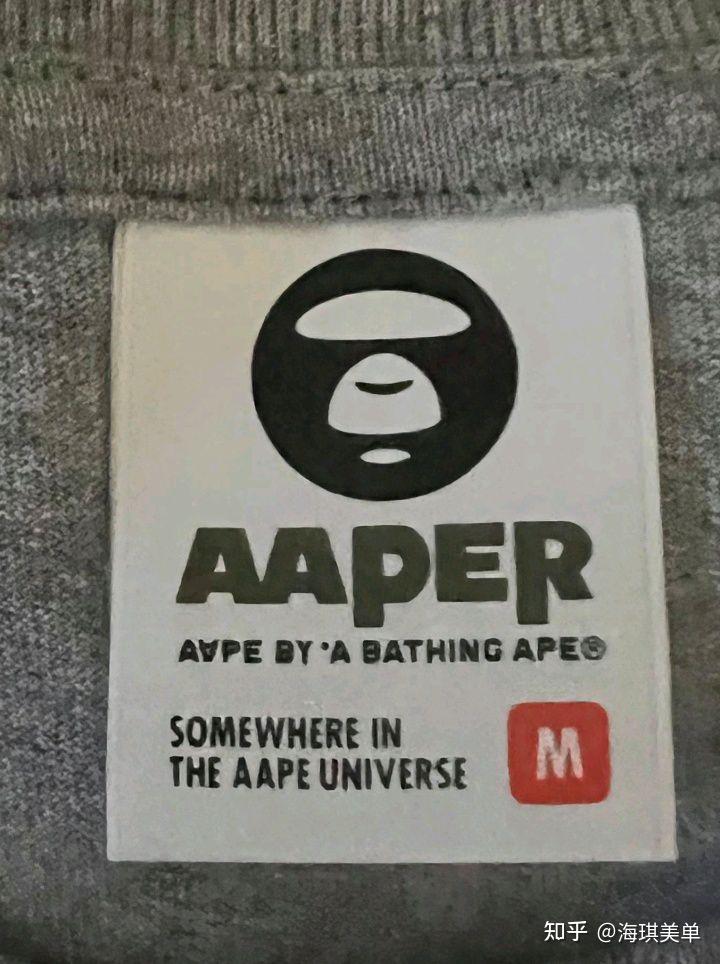 Aape品牌你真的了解吗？如何鉴别真假？ - 知乎