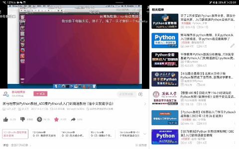 荣耀平板 V8 Pro 实际到手体验如何？值得买一台吗？ - 知乎