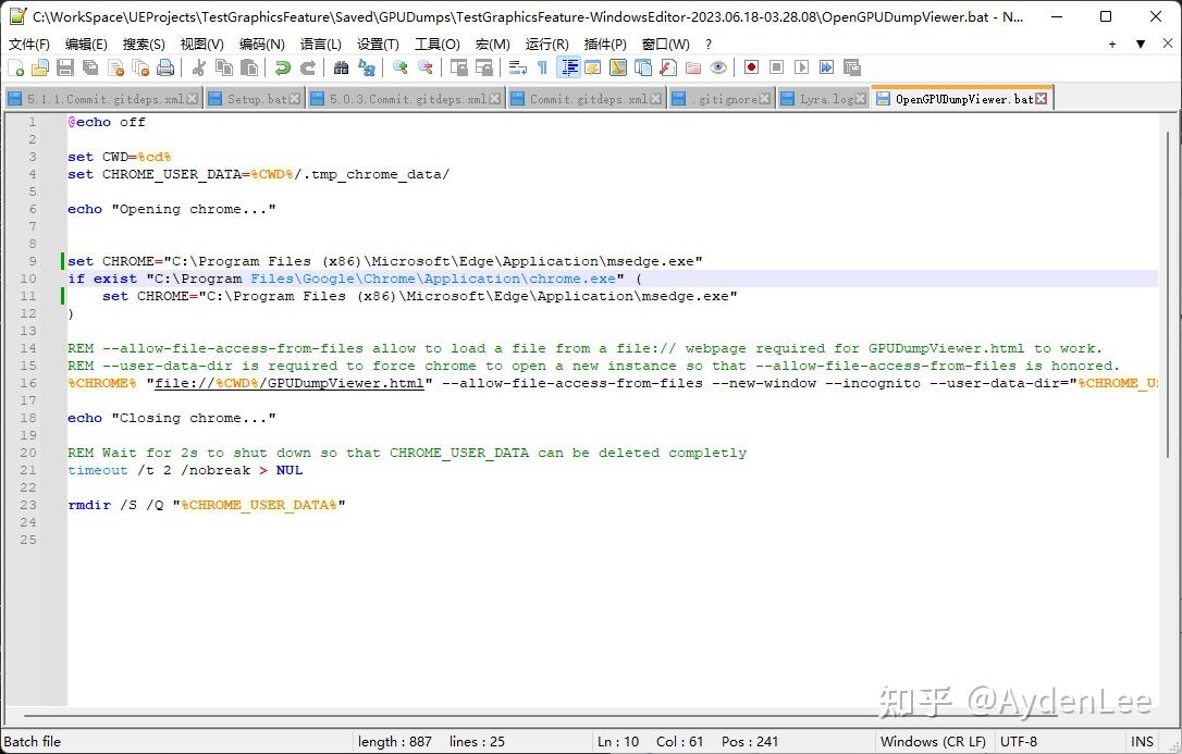 UE5 Render Dependency Graph-实用指南 - 知乎