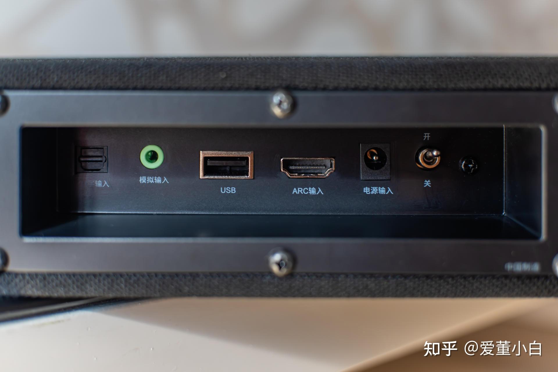 要音质也要美观—带无线低音炮的JAMO/尊宝J608回音壁体验分享 - 知乎