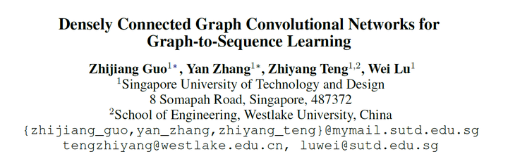 paper13：Densely Connected GCN for Graph2Seq - 知乎