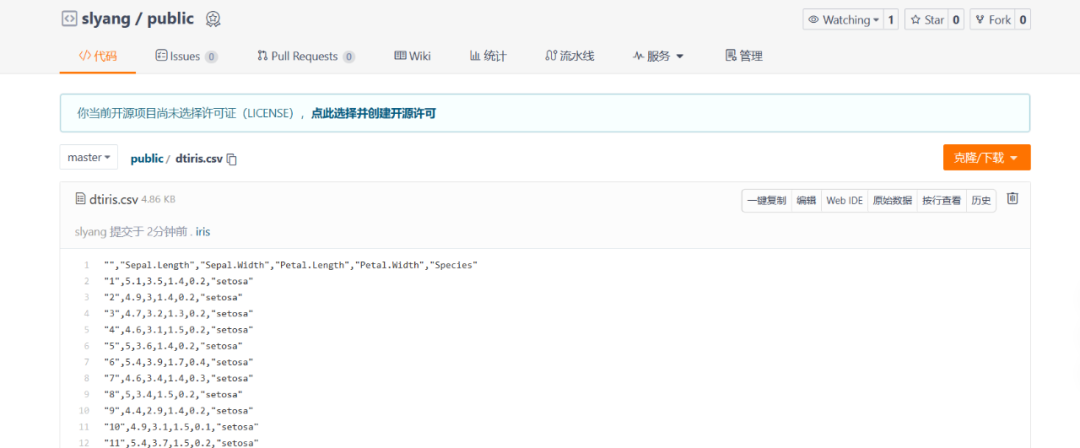 如何在shinyapp.io调用个人网络数据集 - 知乎