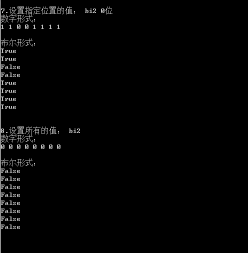 【c# .net】点阵列（BitArray） - 知乎