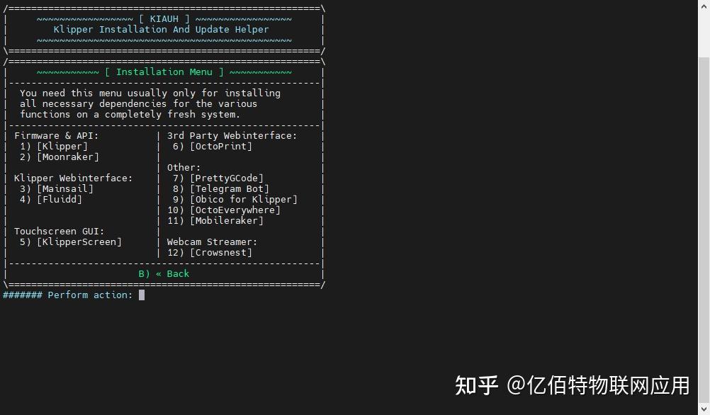 【操作教程】Klipper安装与配置 - 知乎