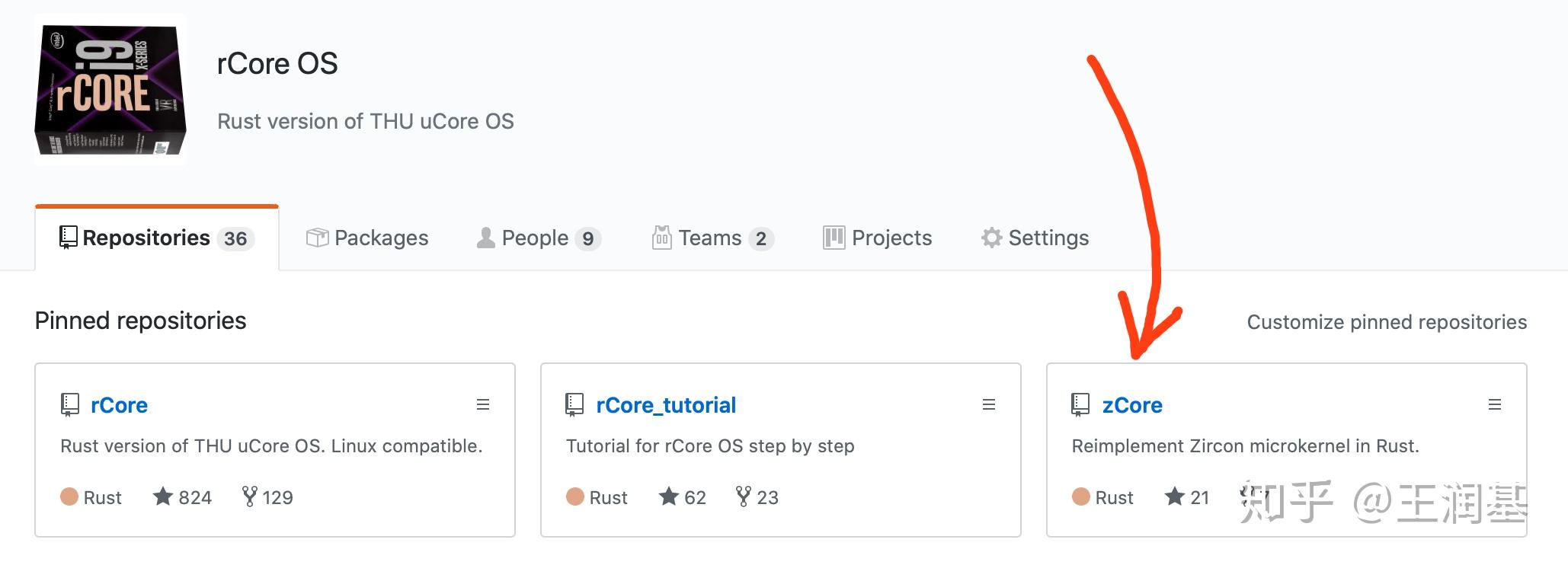 下一代 Rust OS：zCore 正式发布 - 知乎