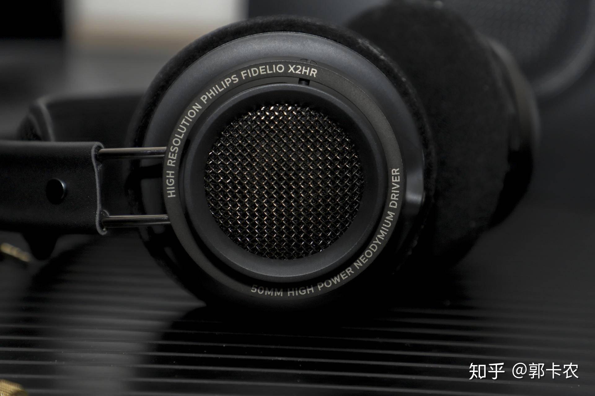 所谓轻盈、何来厚重：飞利浦X2HR半年体验报告 - 知乎