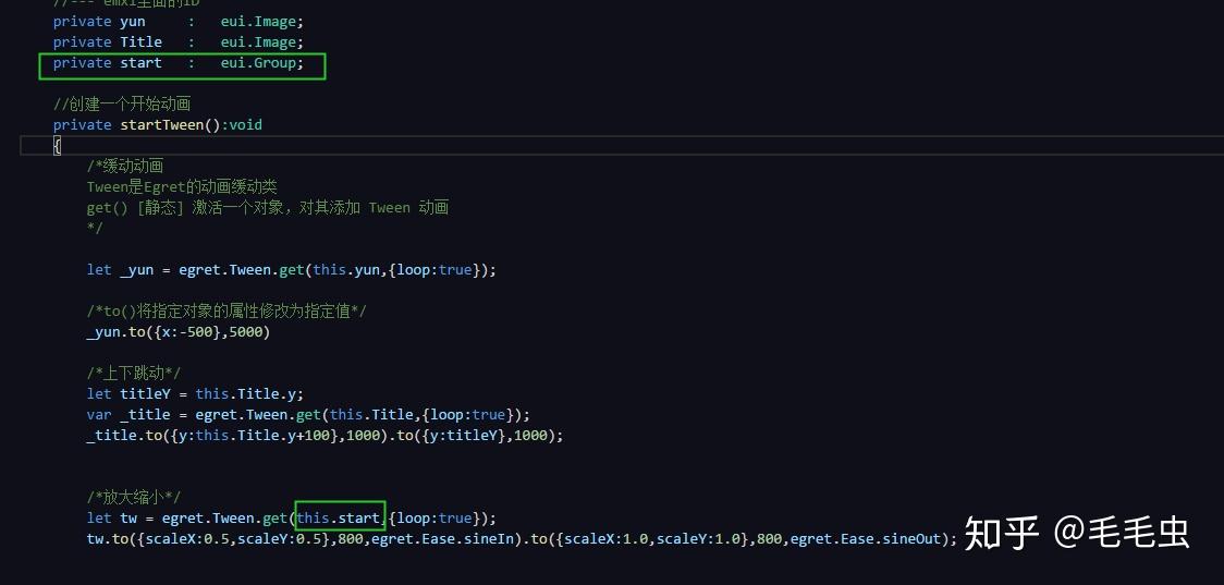 Egret引擎基础教程III（Tween缓存动画基础使用如：移动、跳跃、放大缩小、渐入渐出、闪烁等） - 知乎