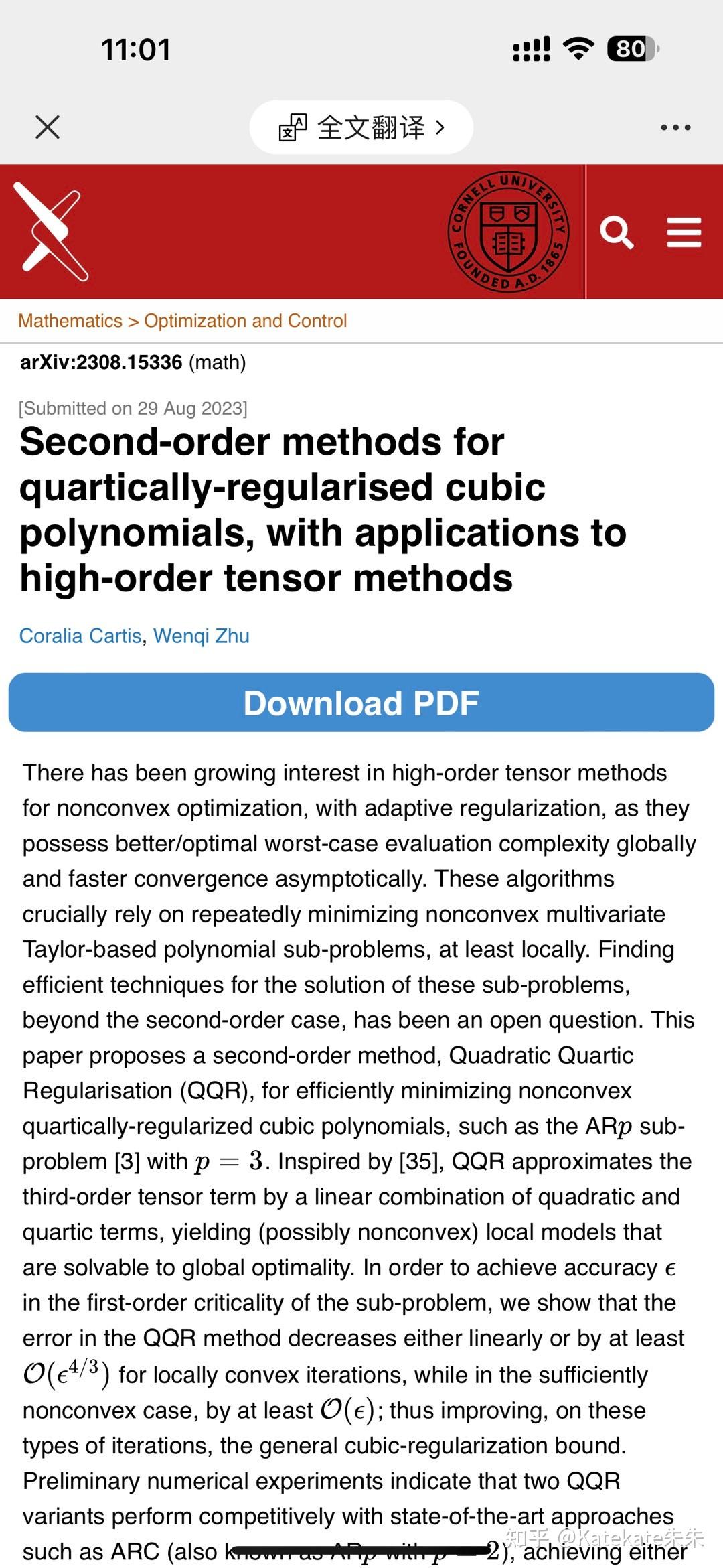 被嘲「学术媛」，牛津数学女博士回应称「我选择去战斗」，如何看待此事？抵制网暴我们能做哪些努力？ - 知乎