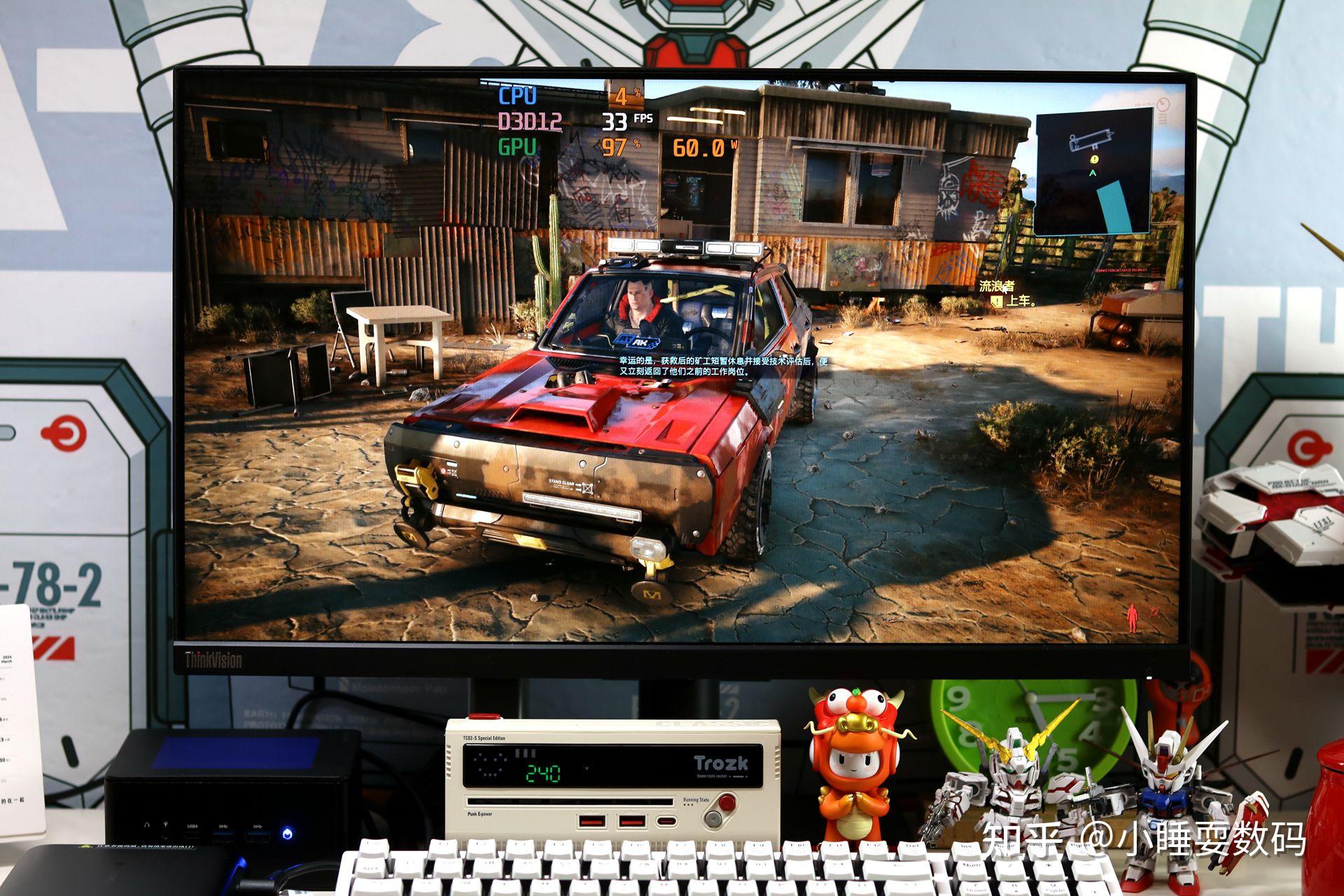 ONEXGPU壹号显卡坞体验，Oculink雷电4双接口模式，畅玩3A游戏