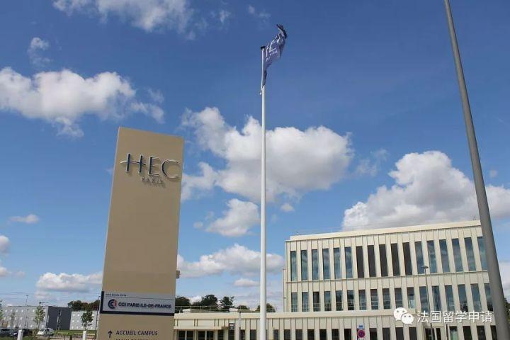 重磅消息！HEC商学院公布2023年硕士&博士申请时间表~ - 知乎
