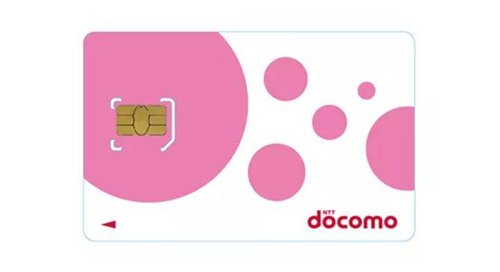 最全城市旅行攻略 | 日本七日游 - 知乎