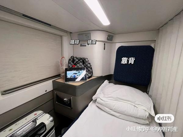 第一次坐动卧的体验也太棒了吧~D904 - 知乎