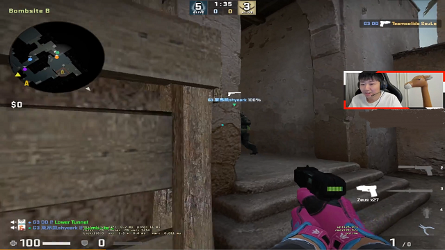 中国版Major上演？虎牙CSGO表演赛开幕，大牌主播云集 - 知乎