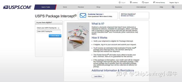 ShipSaving邮寄指南 | 还能这样⁉️USPS包裹地址写错⁉️中途及时拦截 - 知乎