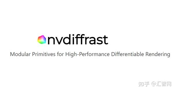 Nvdiffrast：高性能可谓渲染PYTHON库 - 知乎