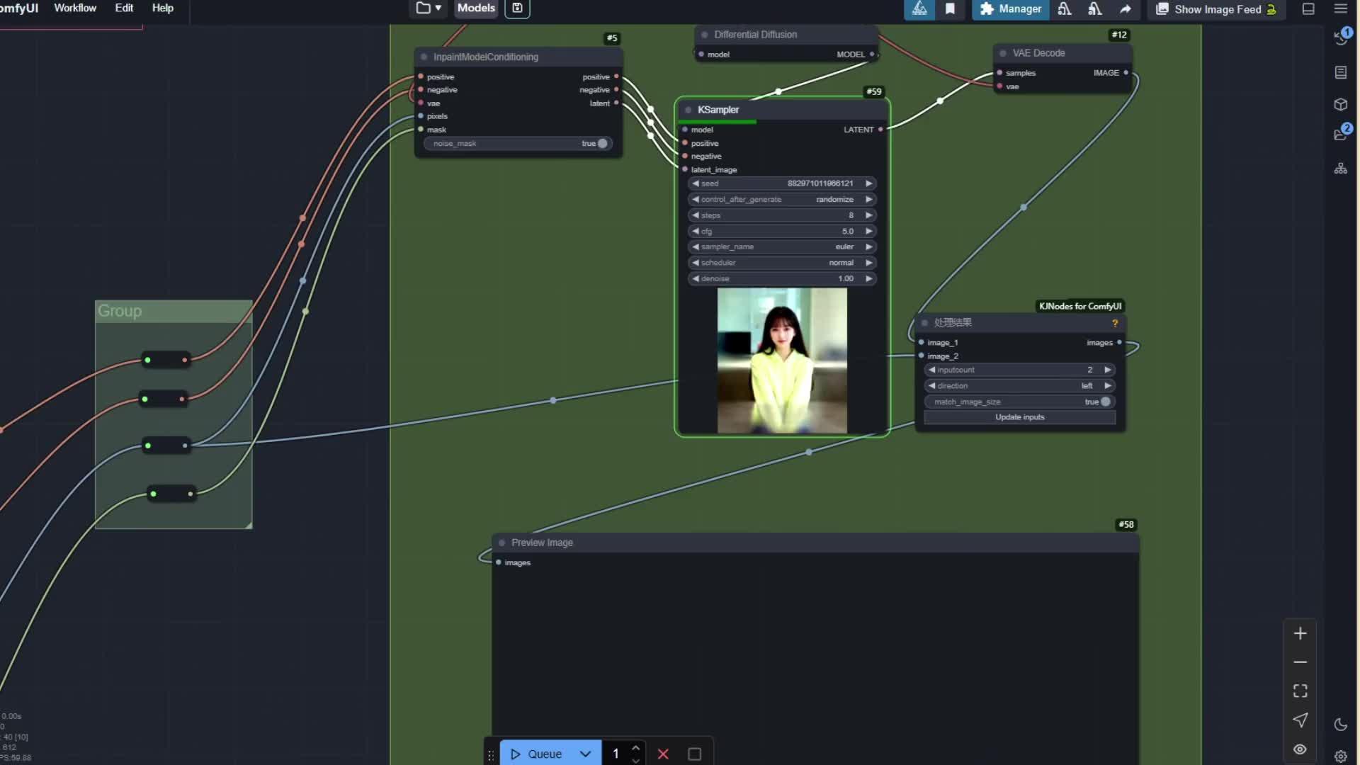 Flux.1-tools官方ControlNet演示及模型工作流下载 - 知乎