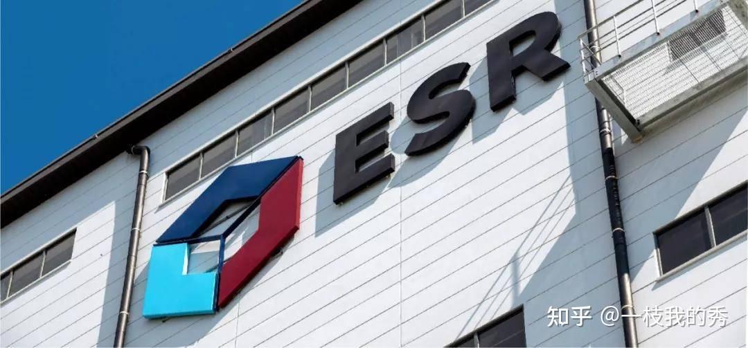 黑石、ESR、凯德们：最好的投资机会在中国物流地产 - 知乎