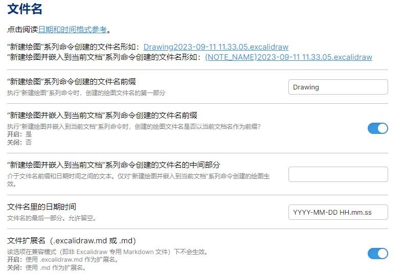 Obsidian-Excalidraw 功能手册 - 知乎