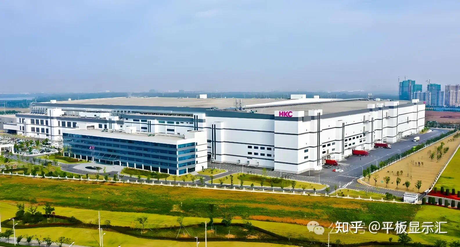 【行业资讯】惠科（HKC）面板工厂分布，建议收藏 - 知乎