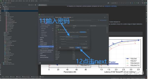 Ubuntu20.04|22.04下，从零开始配置yolov5环境，适合小白，每一步带图 - 知乎