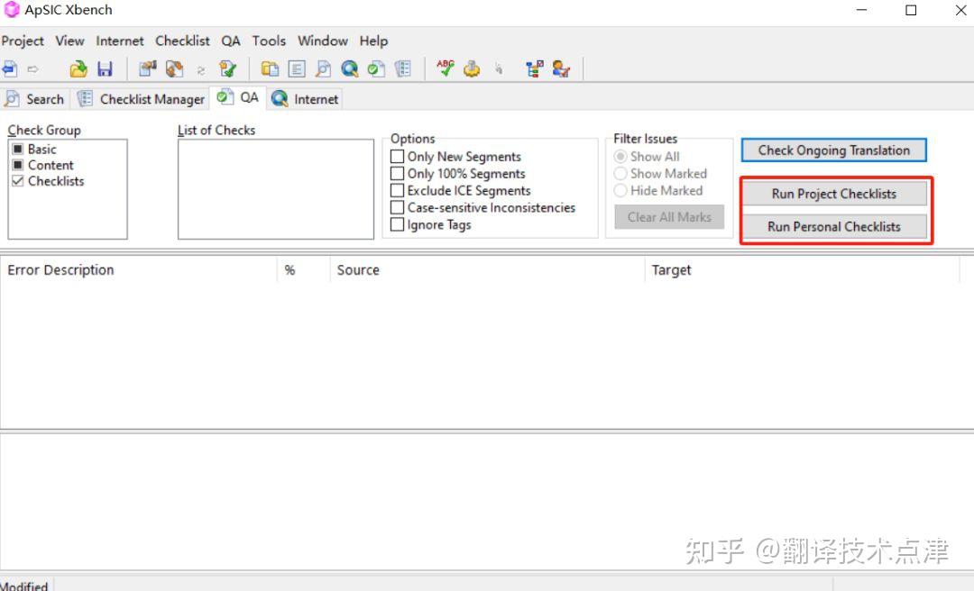 Xbench的QA功能 - 知乎