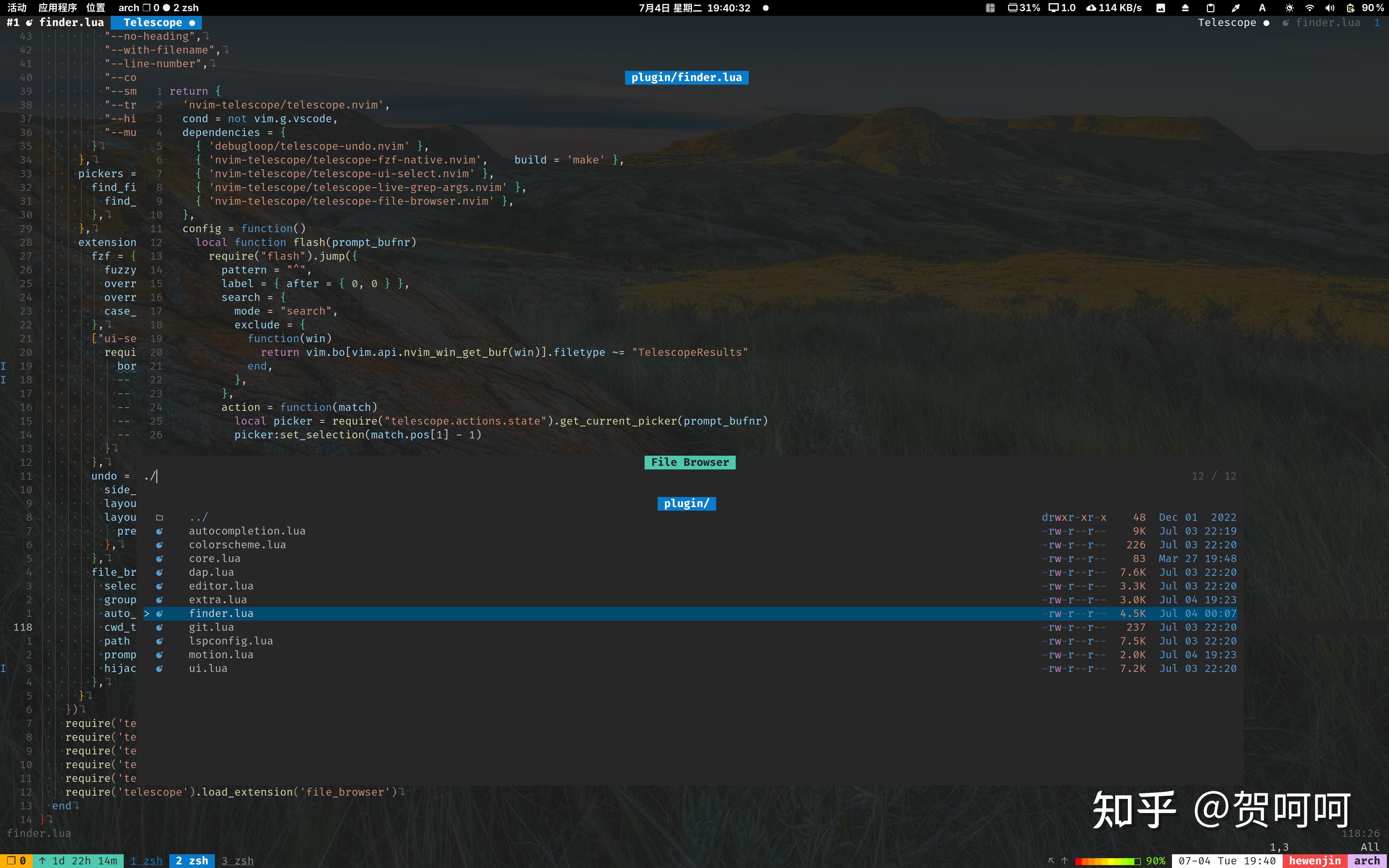 neovim 配置记录 - 知乎