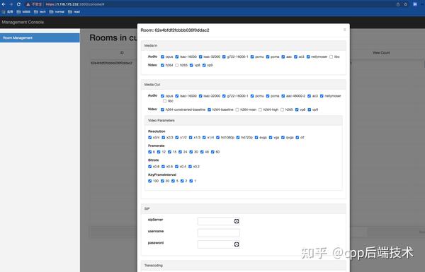 一文带你了解webrtc基本原理（动手实现1v1视频通话） - 知乎